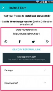 9 Expert Tricks To Make Your App Referral Campaigns Deliver Better ...